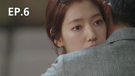 Ep 06 ตรวจรักสัมผัสใจ ดูซีรี่ส์ออนไลน์