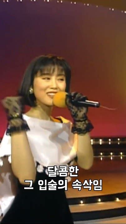 복면가왕 원곡자 무대 가수 이재영 유혹 Youtube