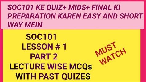 Soc101 Lecture 1 Part 2 Soc101 Quiz 1 Soc101 Short Lecture Youtube