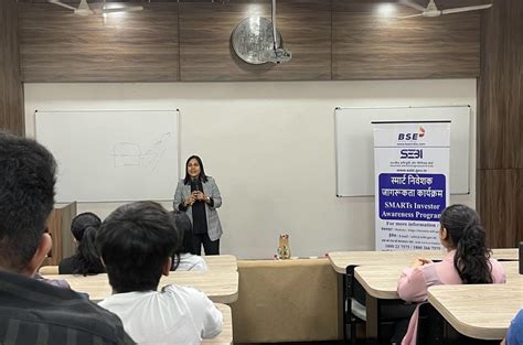 dr priya agrawal session s daly college of business management