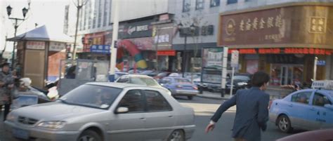 Imcdb Org Dongfeng Citro N Elys E In Gong Mo Ja Deul