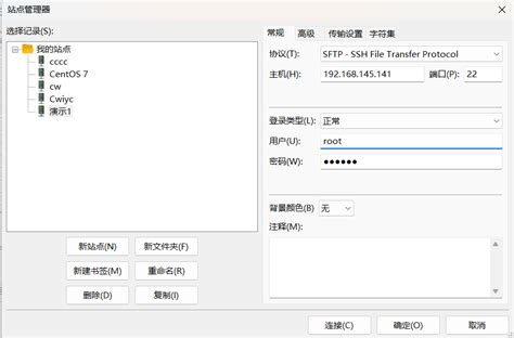 Vue项目部署到服务器上vue项目如何部署到服务器上 Csdn博客