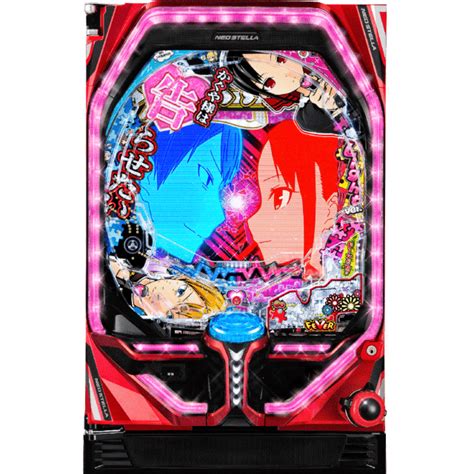 Rush中の大当たりの50％で900個が獲得可能！パチンコ『pフィーバーかぐや様は告らせたいlight Ver』（甘デジ）登場 グリーン