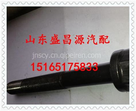 200V90020 0391重汽曼MC11发动机后取力曲轴箱主轴承螺栓 200V90020 0391图片高清大图 汽配人网