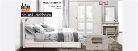 Tr Furniture ที อาร์ เฟอร์นิเจอร์ บางบัวทอง ชุดโต๊ะกินข้าว 2 ที่