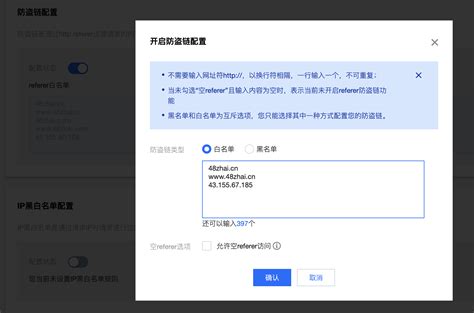 使用CDN配合轻量应用服务器给网站加速 腾讯云开发者社区 腾讯云