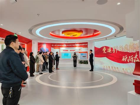 数学与信息科学学院组织教职工党员参观学校党建创新实践中心并开展主题党日活动 新闻动态 新闻公告 数学与信息科学学院 南昌航空大学