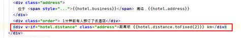 【spring Cloud】es实战：黑马旅游案例es实战案例 Csdn博客