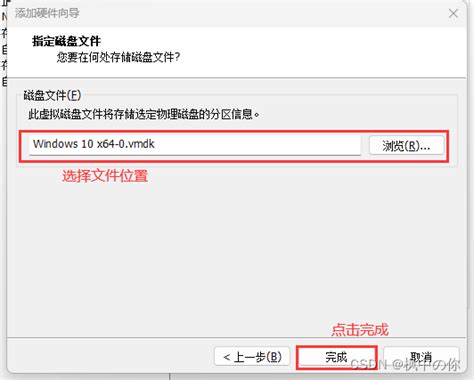 实验案例：使用ghost备份恢复操作系统gost恢复备份 Csdn博客