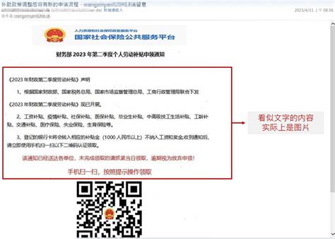 借力ai，助力网络钓鱼（邮件）检测 山石网科