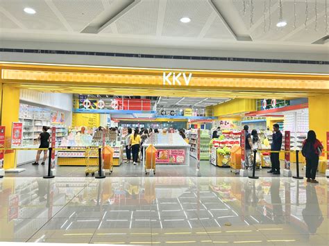 Retailwise Kkv Has Officially Opened Its First Store In Facebook