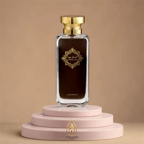 ETERNAL OUD Eau De Toilette 100ml by Maryaj Perfumes - E&A Distribution