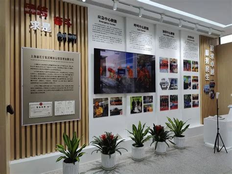 智慧物业”系统，让居民享受物业服务速度与温度澎湃号·政务澎湃新闻 The Paper