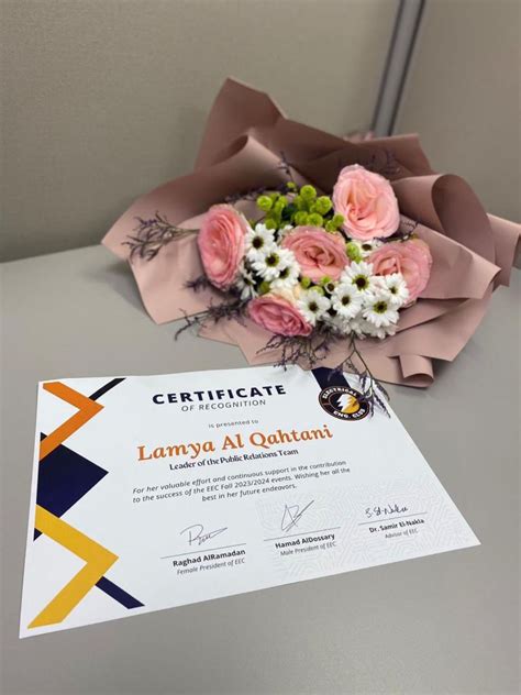 Lamya Alqahtani On Linkedin I Successfully Concluded My Journey With