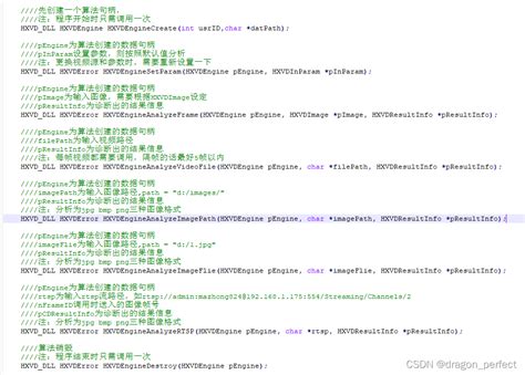 视频质量诊断 CSDN博客