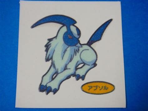 Yahooオークション 第一パン ポケモンデコキャラシール 70弾【アブ
