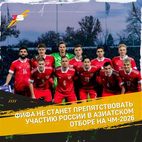 On Twitter Https Tele Sport