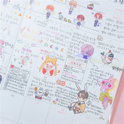 엄지🎗 On Twitter 🍓엄지의 다이어리 쓰는 방법 타래🍓 지극히 주관적이고 막무가내 주의