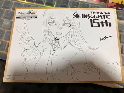 【新品未使用】描き下ろし アトレ秋葉原 シュタインズゲート シュタゲ 購入特典 イラストカード メルカリ
