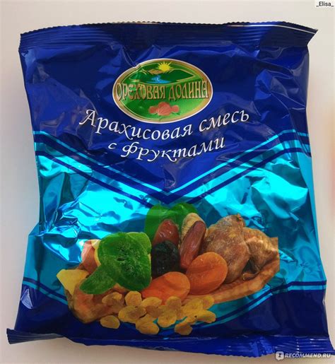 Арахисовая смесь с фруктами ООО "БестФуд" Ореховая долина - «Состав всё ...