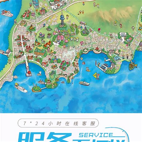 青岛地图旅游版崂山青岛崂山旅游青岛旅游景点第9页大山谷图库