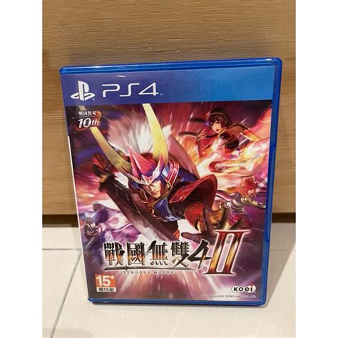 Ps4 戰國無雙4 Ii 中文版 二手 蝦皮購物