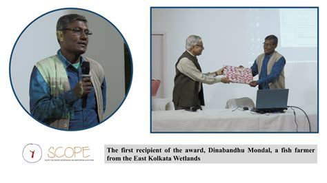 Dhrubajyoti Ghosh Smriti Purashkar Scope Kolkata