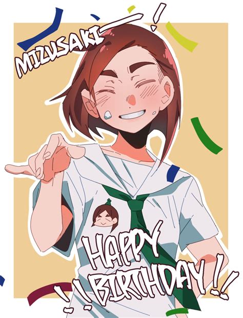 Safebooru Border Brown Hair Character Name Closed Eyes Commentary