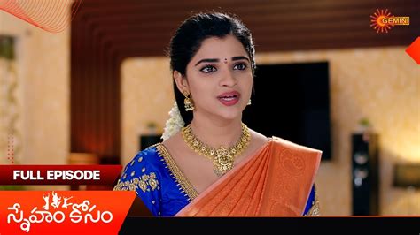 Sneham Kosam Full Episode EP 17 01 Nov 2024 Gemini TV