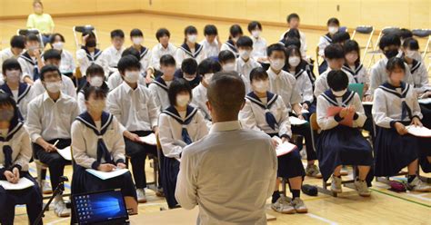 むかわ町立鵡川中学校むかわ町立鵡川中学校 高校説明会