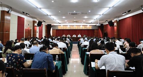 筠连县委民族宗教工作领导小组（扩大）会议暨创建全国民族团结进步示范县重点部门联席会议召开