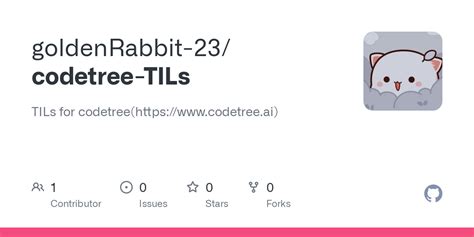 Github Goldenrabbit Codetree Tils Tils For Codetree Https
