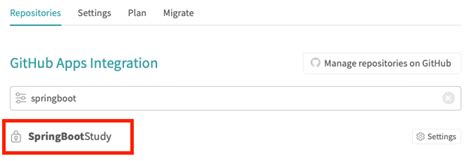 Springboot에 Cicd 적용하기with Travis Ci Aws Codedeploy2 Travis Ci