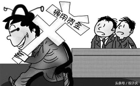 明年農村這3類人要「默默」消失了，這次農民朋友會如願以償嗎？ 每日頭條