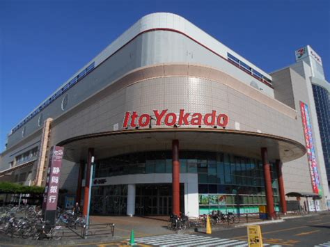 イトーヨーカドー大和鶴間店 イトーヨーカドースペースレンタル