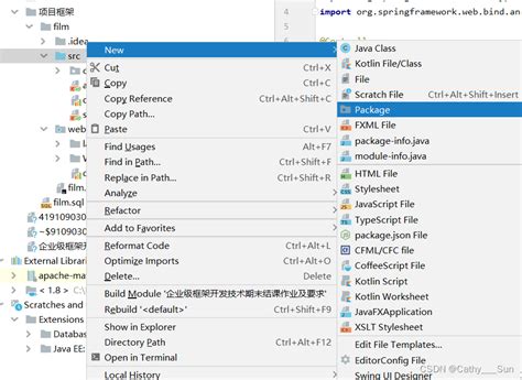 关于ideal改变文件类型的问题idea修改文件类型 Csdn博客