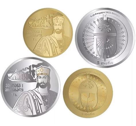 ეროვნული ბანკი 5 ლარის ნომინალის საკოლექციო მონეტებს მეფე ვახტანგ გორგასალს უძღვნის ქართული კვირა