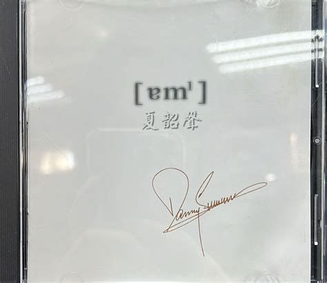 男歌手 CD CD HK Online 港膠所CD唱片專門店