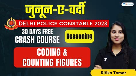 Coding And Counting Figures Top 40 Questions Reasoning Delhi