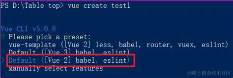 从 0~1 创建 Vue2 项目（安装vuecli 配置环境变量 创建项目）从0开始搭建vue2项目； 介绍 掘金