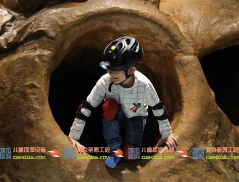 城市探洞让孩子可以在游玩中成长也是家长们遛娃的好去处 新闻资讯