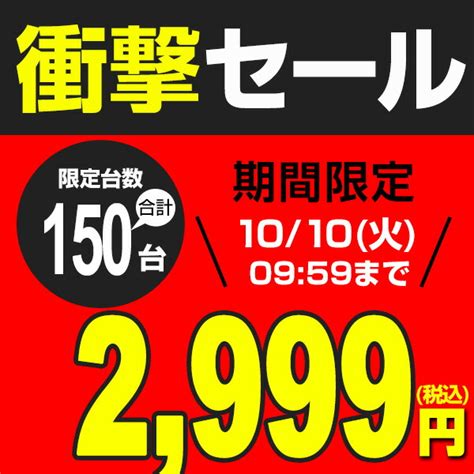 【楽天市場】【衝撃セール中 1010 959迄】グリル鍋 電気グリル鍋 着脱式 蓋が自立する ガラス蓋 Yge S100b 電気鍋