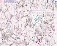 Post 2818948 Article 60 Of Criminal Code Rex Xenoblade Chronicles Xenoblade Chronicles 2 Zeke