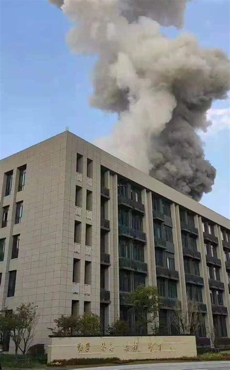 典型高校爆炸案例（一） 古哈安全