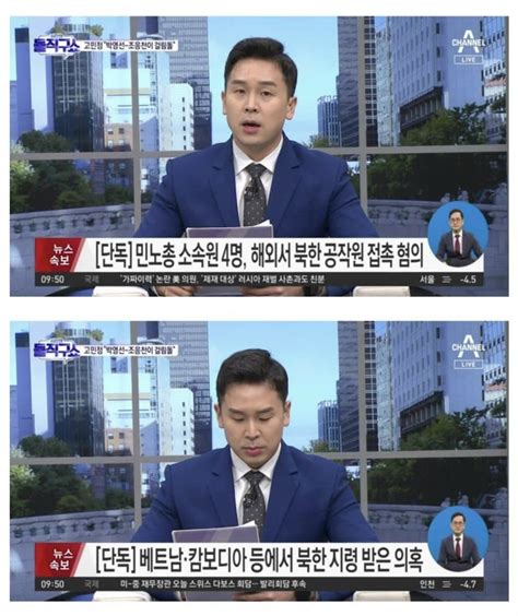메이플스토리 인벤 이게 진짜였냐 ㅋㅋㅋㅋ 메이플스토리 인벤 자유게시판