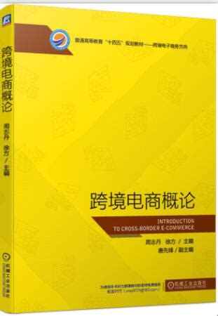习题答案搜索 资小料千万大学生的学习助手