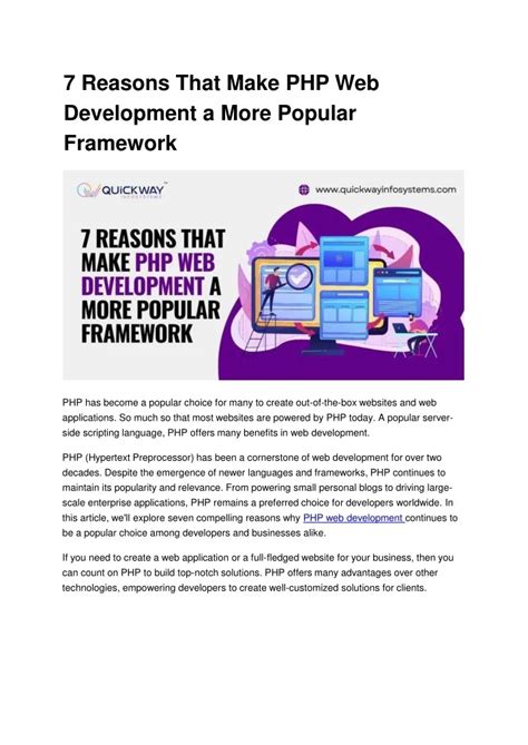 Ppt 7 Reasons That Make Php Web Development A More Popular Framework Powerpoint Presentation