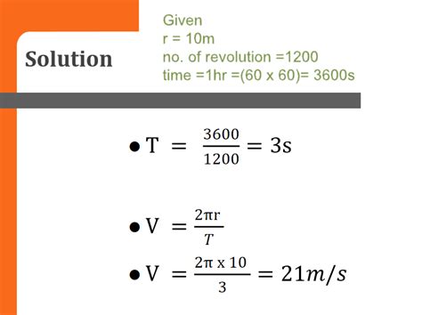 Circular Motion Teaching Resources