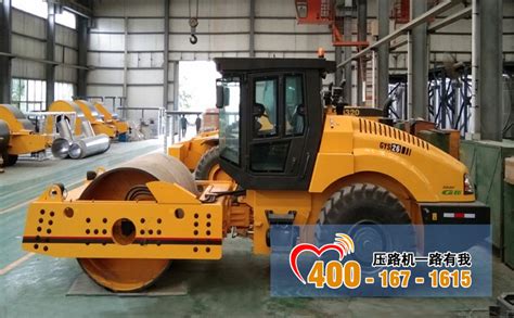 振动压路机 晟路品牌 梅花冲击碾压路机 高速液压冲击夯实机 2~36吨振动压路机 洛阳晟路机械制造有限公司