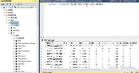 Sqlsever